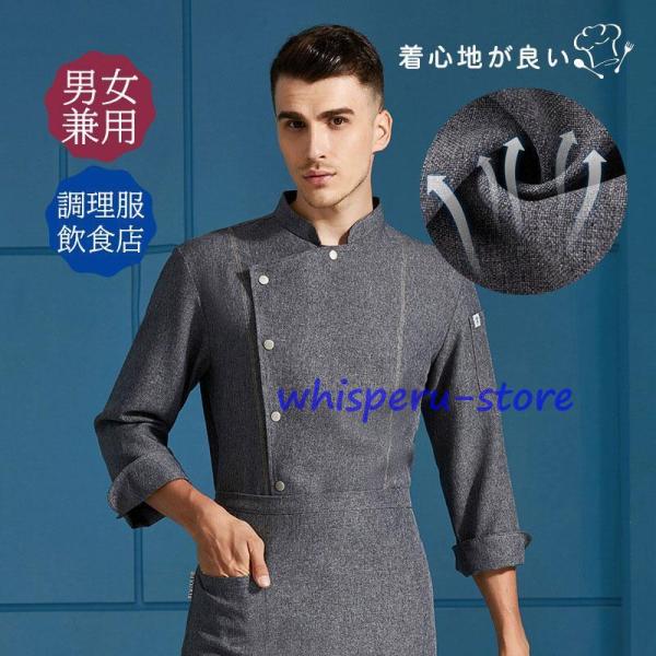 商品詳細:カラー:/画像通りサイズ:/M/L/XL/2XL/3XL/4XL【商品説明】素材を使用しており、軽くシワになりにくく、洗濯時の乾燥が速く、取り扱いも簡単です。着心地の快適さを兼ね備えて、ナチュラルなデザインで、ワークシーンをスタイ...