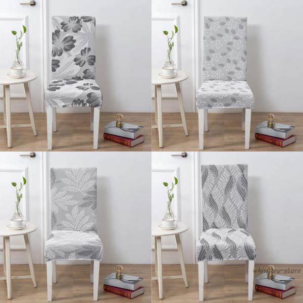 商品詳細：カラー：/A01/A02/A03/A04/A05/A06/A07サイズ：/一枚入り【商品説明】いつでも清潔を保てます。生地が伸縮しチェアにフィットしてくれます。イスの汚れ防止やイメージチェンジに。【適応サイズ】背もたれの高さ：約4...