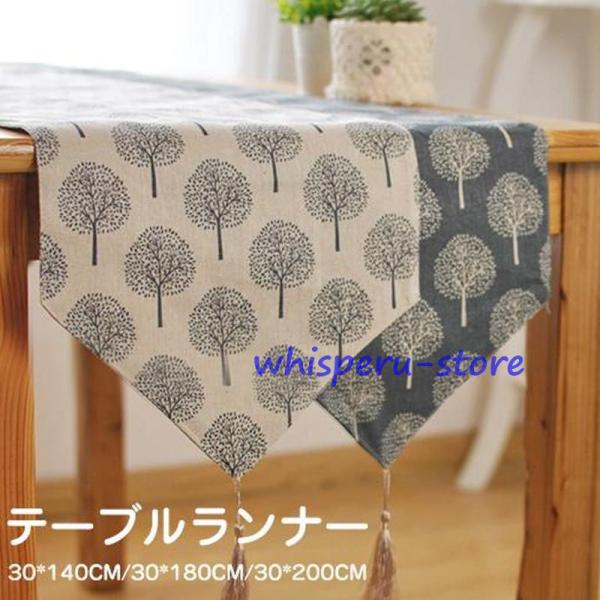 商品詳細：カラー：/A01/A02サイズ：/30*140cm/30*180cm/30*200cm【商品説明】★テーブルクロス ホテル レストランをインテリアの一つとして、シンプルで明るいお部屋を彩ります。★どんな空間にも馴染む柄。家テーブル...