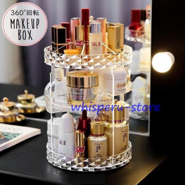 散らかりがちなコスメ用品をきれいに収納できるメイクボックスです。筒の部分は回転式になっており、出し入れしやすくなっています?化粧水やブラシ、口紅など様々な形状のものに対応◎仕切り板は取り外し&amp;amp;位置の変更ができるので、自分好み...