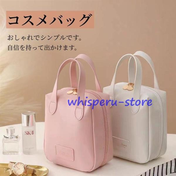 大容量のコスメボックス　シンプルなデザインのメイク収納ボックスです。コスメからスキンケア類までたくさん入ります！持ち運びも容易にできる為、旅行などへもそのまま持っていけます。また、プレゼントにも喜ばれるおすすめ商品です！＜注意事項＞※お客様...