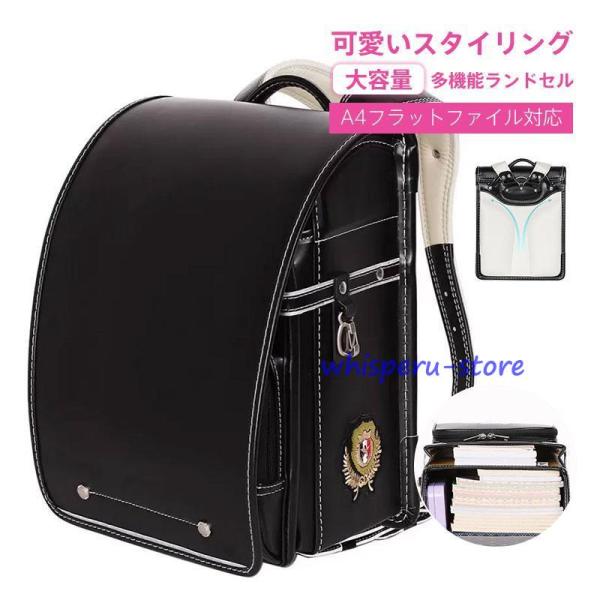 商品詳細:カラー:/A01/A02/A03サイズ:/F【商品説明】◎A4フラットファイル収納可能です！◎水にも力にも強いの特別な加工ですから、長時間持つことができます。◎「機能的で使い回しOK」「可愛いスタイリング」「丈夫で長持ち」をこだわ...