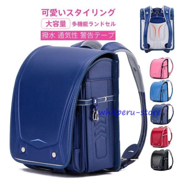 商品詳細:カラー:/A01/A02/A03/A04/A05/A06サイズ:/F【商品説明】◎A4フラットファイル収納可能です！◎水にも力にも強いの特別な加工ですから、長時間持つことができます。◎「機能的で使い回しOK」「可愛いスタイリング」...