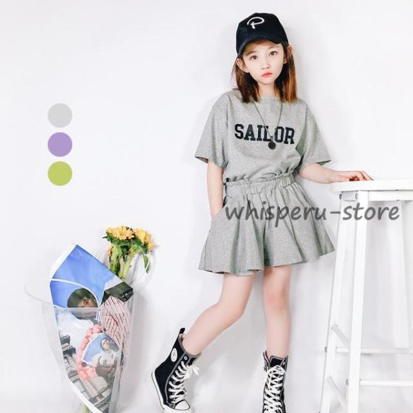 【素材】：綿100%【カラー】：グリーン　グレー、パープル  【サイズ】：110-160注意事項:※ 平置き素人採寸ですので多少の誤差はご容赦下さい※ モニタ環境によって、商品の色合いが多少違う場合があります※ 少々匂いがありますが、置いた...