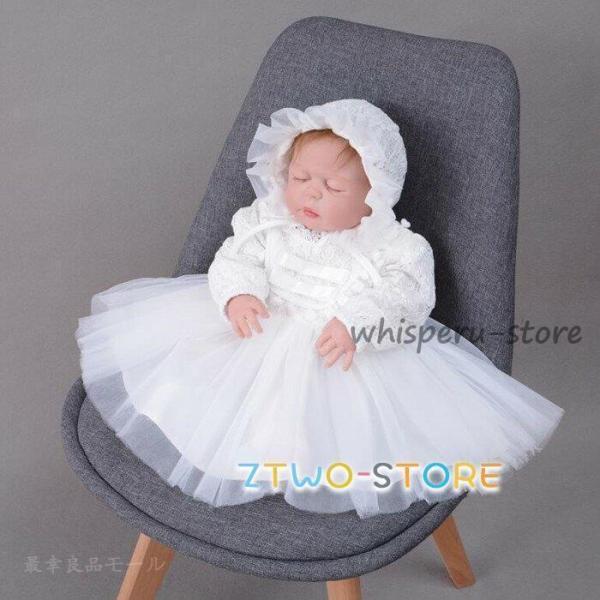 商品説明【シーン 年代】ベビー服 女の子 新生児 服 ベビー服 赤ちゃん 退院 夏 春 秋 冬 子供服 出産祝い 夏服 百日お祝い　写真撮り　お祝い　カジュアル　お宮参り　帽子付き　セレモニードレス　ベビードレス　外出ドレス　子供ドレス　お...