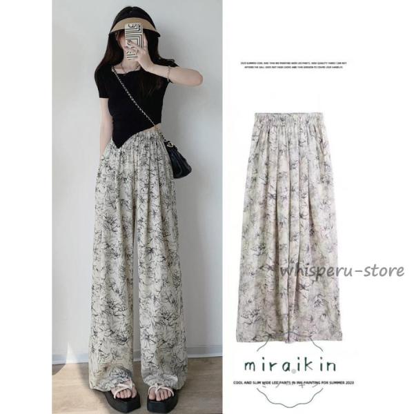 通勤 通学 大人可愛い 上品 エレガント 好印象 華やか シンプル オフィスカジュアル きれいめカジュアル  ギフト プレゼント 女子うけ 愛されコーデ 発表会 撮影会 女子会 お茶会 ママ会 飲み会 個性的 おしゃれ 20代 30代 40...