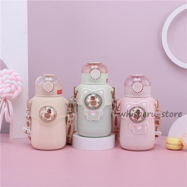 スケーター 水筒 子供用水筒 キッズ用水筒 500ml キッズボトル 直飲み 保冷 保温 ストロー付き 女の子 男の子 マグカップ 魔法瓶 漏れ防止