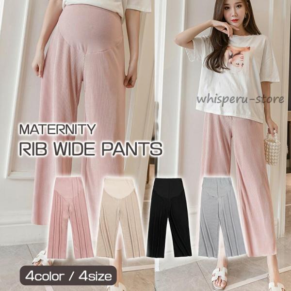 【ウエストゴムでストレスフリー】ウエストやお腹部分は伸びる素材でお腹にゆとりがあるので、大きくなっていくお腹にも対応し、ストレスフリーで楽に着用して頂けます。【サラッとた生地で一年中着用可能】着心地の良いサラッとした生地なので1年中着用でき...