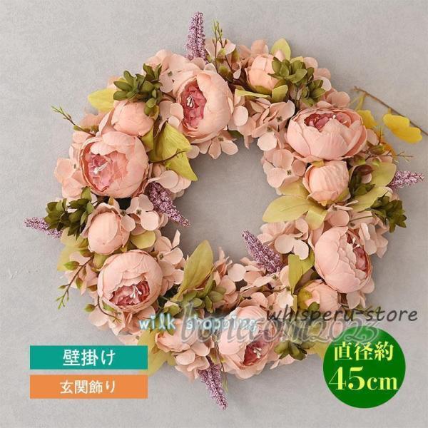 商品詳細カラー:/A01/A02/A03/A04/A0/A06/A07/A08/A0/A10/A11/A12/A13/A14/A1サイズ:/フリーサイズ【商品説明】大きなリボンやベルや松ぼっくりがたくさんついたゴージャスなクリスマスリース。...