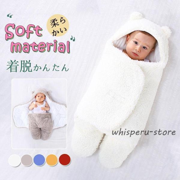 商品詳細カラー:/A1/A2/A3/A4/A5/サイズ:/3M/59/6M/66/9M/73/厚めの柔らかい生地が暖かい中綿入りのキルティング生地なので保温性も抜群お昼寝のスリーパーとしても退院時のおくるみやアフガンとして、出産のお祝いとし...
