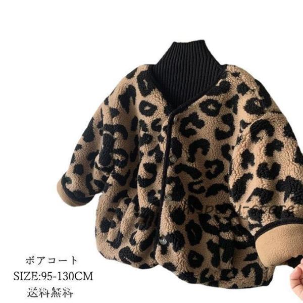 商品詳細■カラー：写真色■サイズ(cm)：5    着丈40   バスト76    お勧め身長95-100cm  7    着丈43   バスト80    お勧め身長100-105cm  9    着丈46   バスト82    お勧め身長...