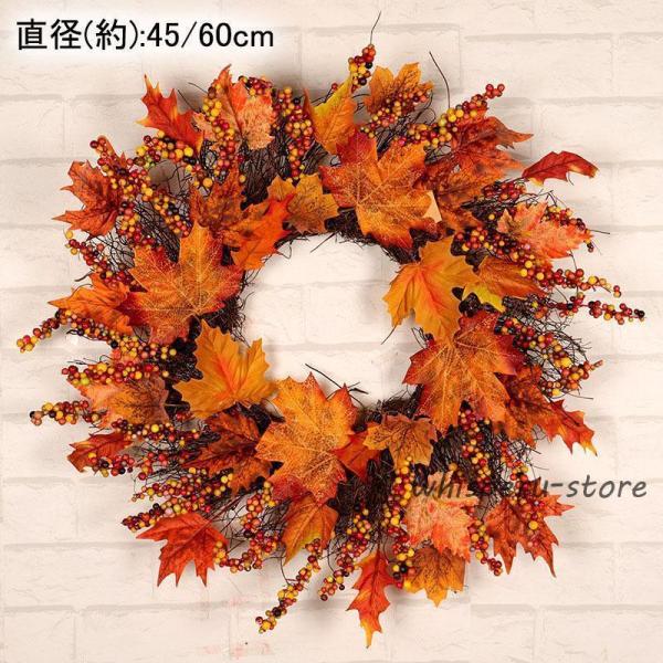 商品説明 華やかなリースは眺めるだけでクリスマス気分を演出してくれます。クリスマスリースには、魔よけと、豊作をお願うという意味があると言われています。ご自宅の玄関用、ドア、窓リースに、季節のデコレーションに、パーティの飾りに、素敵な屋外や室...
