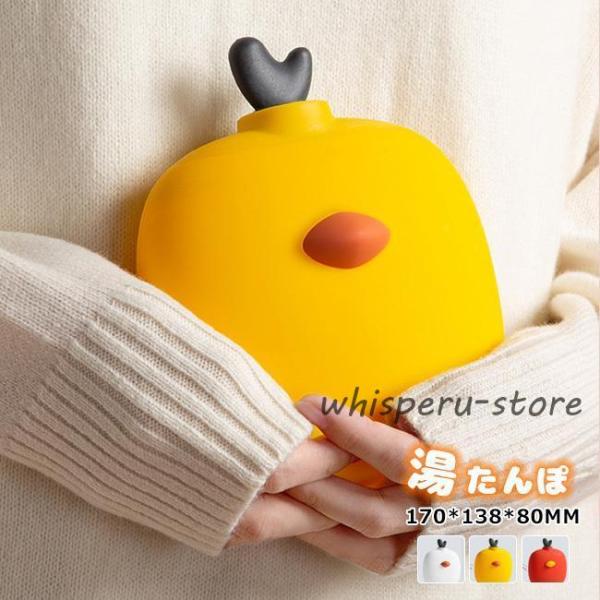 ・サイズ300ml・材質(本体)ナイロン、シリカゲルゆたんぽ 可愛い 注水式 電気不要 フワフワ 柔らかい 防寒グッズ湯たんぽ シリコン ゴム ミニ コンパクト オフィス 防寒 節電 冷え対策 保温グッズ エコ湯タンポ お湯入れ 電気不要 ...