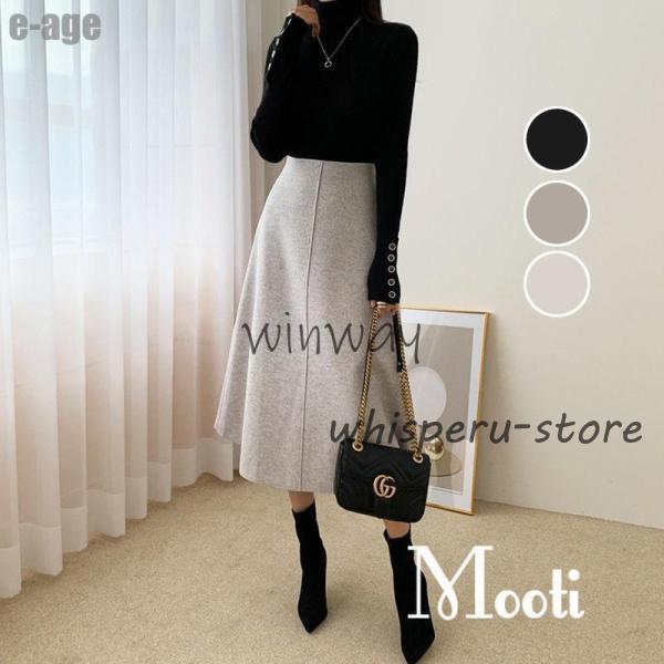 ■商品名 スカート ボ レディース 40代 ニットスカートきれいめ 秋 冬 楽ちん aライン ハイウエスト 無地 おしゃれ 通勤 通学 着痩せ オシャレ 20代 30代■サイズ S-3XL■カラー ブラック/ グレー/ベージュ※商品を多く取...