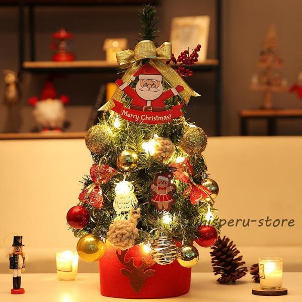 2023新作 クリスマスプレゼント クリスマス リース フラワー 飾り付け クリスマスツリー プレゼント MerryChristmas 造花 雑貨 リース クリスマス 飾り付け クリスマスリース フラワーリース クリスマスツリー メリークリ...