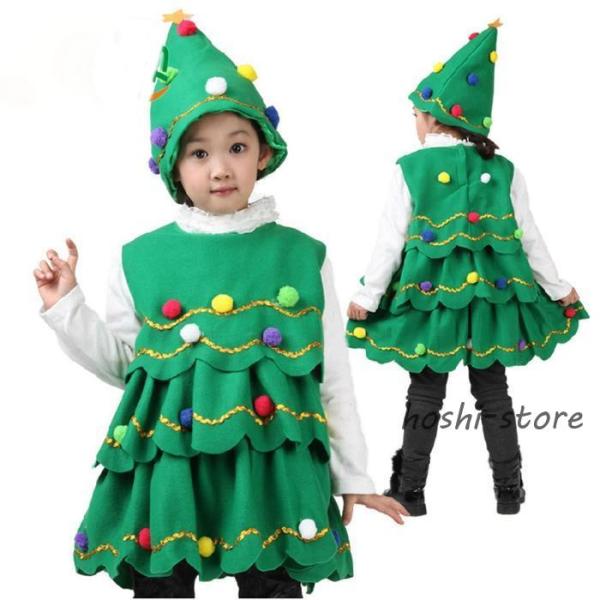 クリスマス コスチューム  子供用 子ども キッズ クリスマスツリー  ツリー 衣装 クリスマスコスチューム 仮装  cosplay 女の子品番：aima01カラー：グリーンサイズ：100cm 110cm 120cm 130cm 140cm...