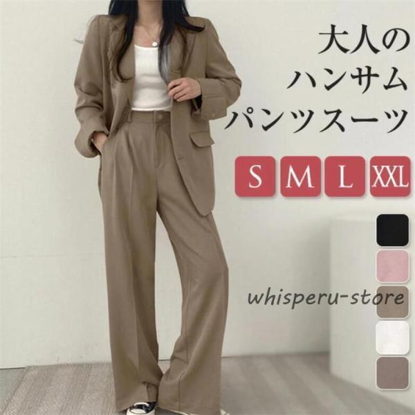 ■サイズ（cm）★ジャケットS：着丈68　バスト90　肩幅38　袖丈56M：着丈69　バスト94　肩幅39　袖丈57L：着丈70　バスト98　肩幅40　袖丈58XL：着丈71　バスト102　肩幅41　袖丈592XL：着丈72　バスト106　...