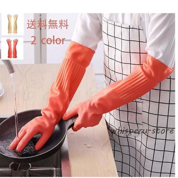 ●体質によってはかゆみ、かぶれ、発心等をおこすことがあります。異常を感じたらご使用をお止めください。●熱いものには触れないでください。火傷するおそれがあります。●小さなお子様が口に入れないように注意してご利用ください。●品質保持のため、直射...