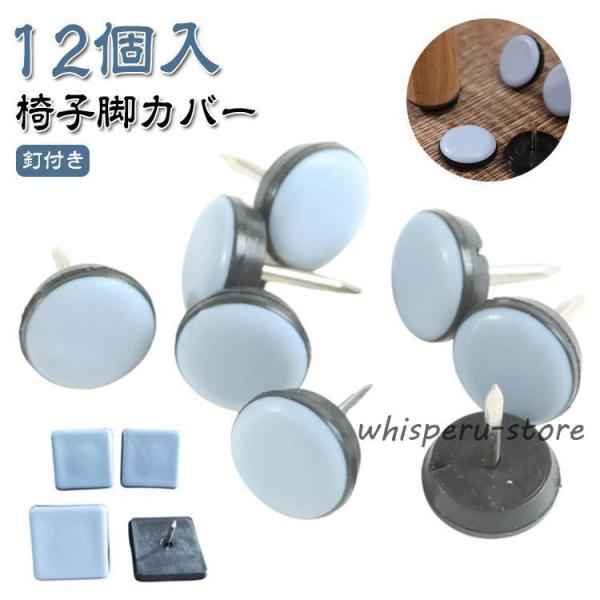 丸型16mm　丸型19mm　丸型22mm　丸型25mm　丸型30mm　丸型38mmn　四角22mm　四角25mm　四角30mm　四角38mm