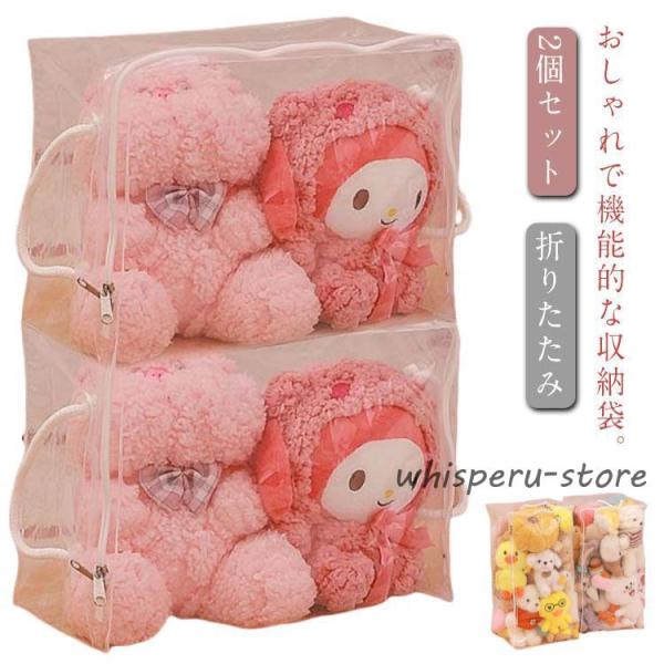 サイズ：小(30*15*23cm) 中(30*20*41cm) 大(30*25*61cm) 特大(46*38*61cm)  ※測定方法によって誤差が生じますので、予めご了承下さい。