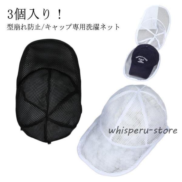 長30cm×幅21.5cm×高12cm    ※実寸はメジャー採寸の為、若干の誤差が生じる場合があります。