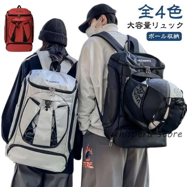 サイズ：33*48*18cm　※サイズはで測定されますので、多少の誤差が生じる場合がございます。