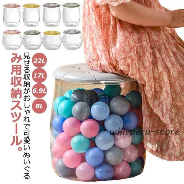 サイズ：22L(32.5*33cm) 17L(29*33cm) 6.9L(21*21cm) 8L(21*24.5cm)※素人採寸ですので、1-3cm程度の誤差がある場合がございます。