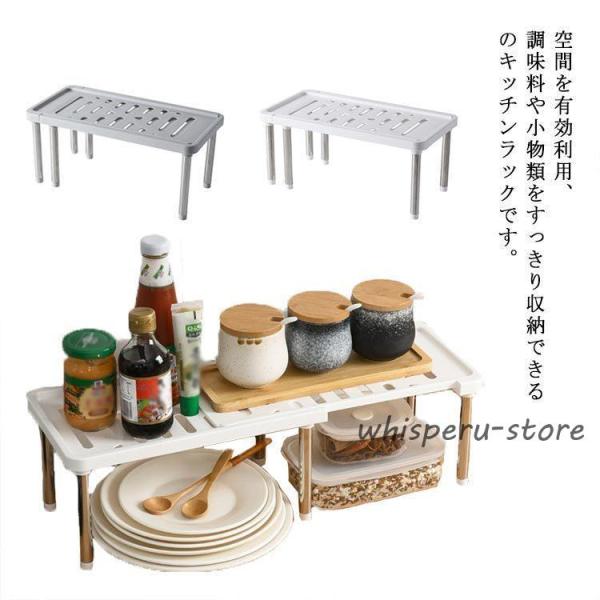 展開サイズ：34.8×18×15.5cm