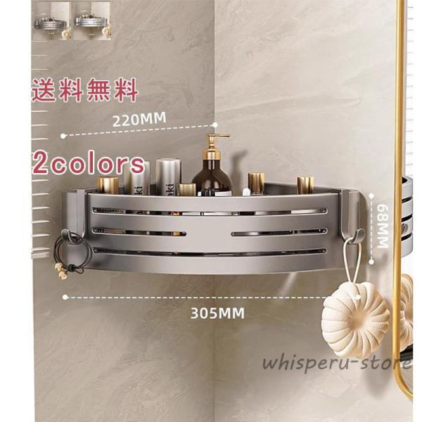 ワゴン ラック キッチンワゴン キッチンラック 収納ワゴン 収納カート サイドワゴン 可動棚 ローリングラック 小物 台所 洗面所 収納ケース 可動式 便利 動かせる 2段 おしゃれ フック付きバスルームラック 棚 ボトルラック バスラック...