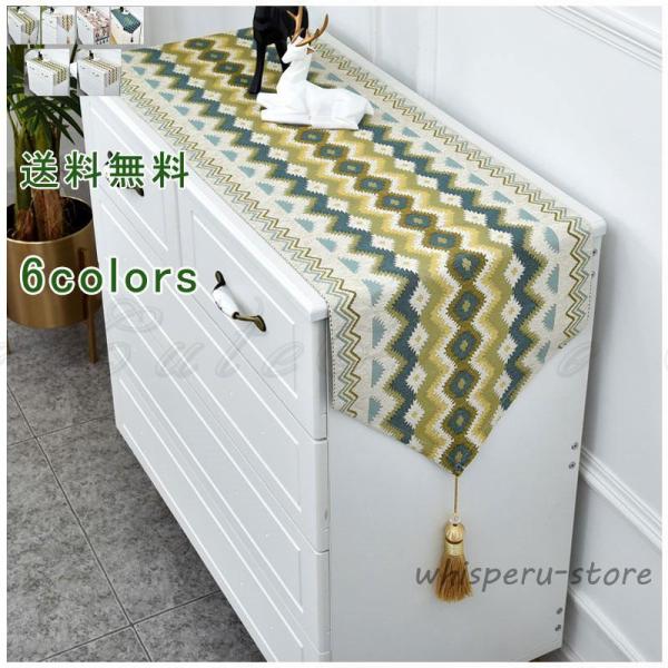 関連キーワード　テーブル ティーテーブル クロス テーブルクロス テーブルカバー 中国風 カバー 布 テーブルライナー 長方形 刺繍 防塵 おしゃれ タッセル レストラン用 食卓カバー プレゼント バレンタイン 進学祝い 成人式 成人祝い ...