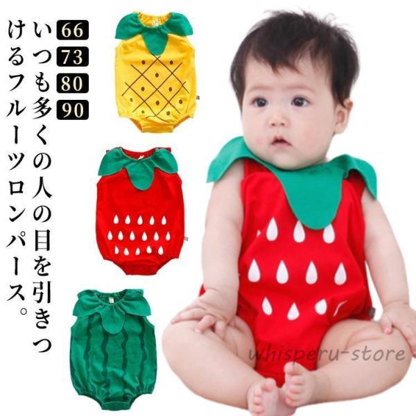 66:着丈40 バスト58 参考身長52−66cm73:着丈43 バスト62 参考身長66−73cm80:着丈46 バスト66 参考身長73−80cm90:着丈49 バスト70 参考身長80−90cm