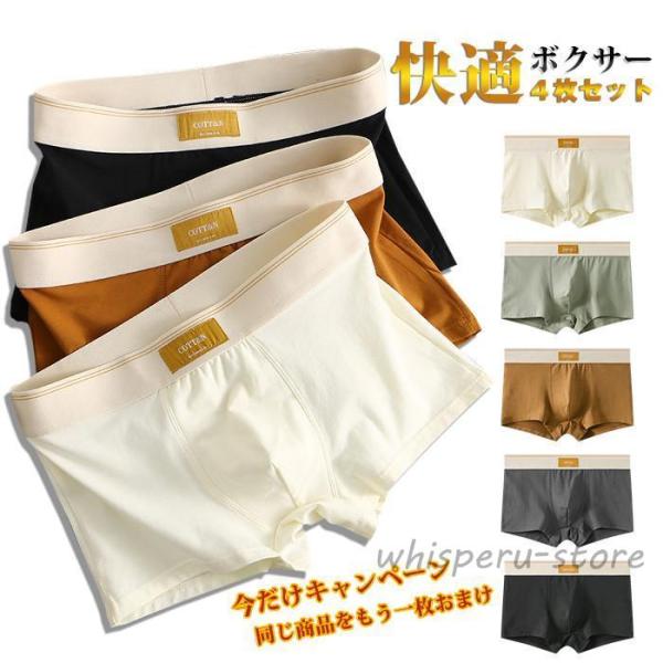 ■guineiku06■setA（ブラック、グリーン、グレー、ベージュ）setB（グリーン、グレー、ブラウン、ベージュ）setC（ブラック、グリーン、グレー、ブラウン）setD（グリーン、グレー、ブラウン、ベージュ）setE（ブラックx4）...