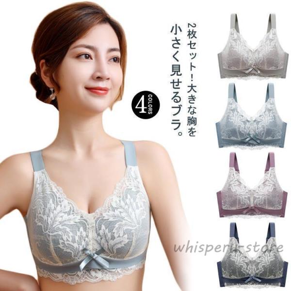 75BC 80BC 85BC 90BC 95BC