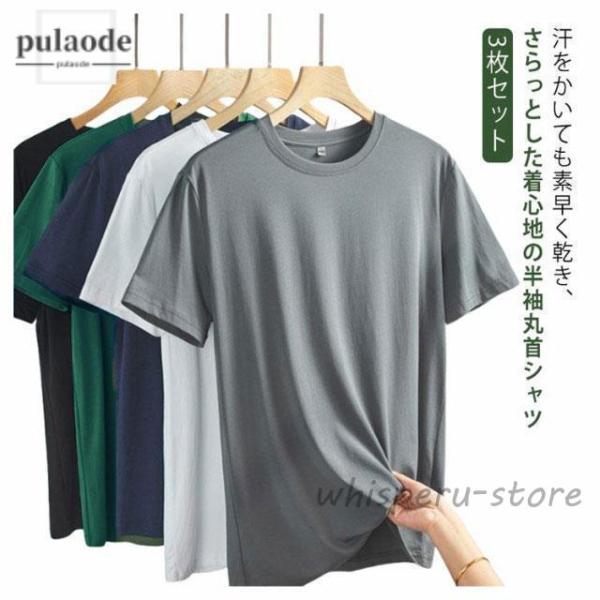 L XL 2XL 3XL 4XL 5XL サイズ：写真通り ※上記サイズは平置き実寸になります。サイズ表の実寸法は商品によって1-3cm程度の誤差がある場合がございます。麻?上?尺?表，【肩? 胸? 衣?】改?【肩幅 バスト 着丈】