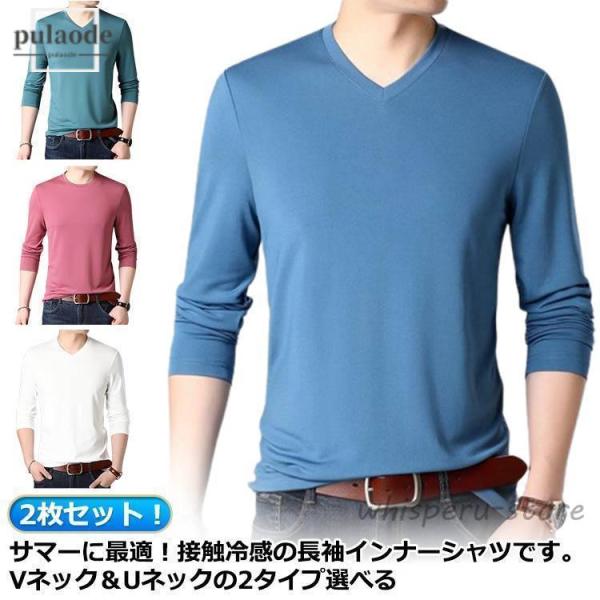 S適応体重35-40kg M適応体重40-47.5kg L適応体重47.5-55kg XL適応体重55-60kg 2XL適応体重60-67.5kg 3XL適応体重67.5-75kg 4XL適応体重75-82.5kg 5XL適応体重82.5-...