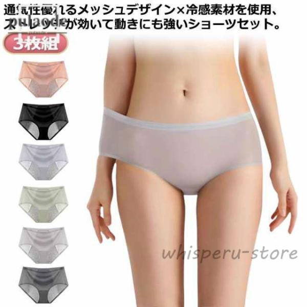 M：ウェスト56-63cm ヒップ72-80cm 適応体重40-47.5kg  L：ウェスト63-70cm ヒップ80-88cm 適応体重47.5-57.5kg  XL：ウェスト70-80cm ヒップ88-98cm 適応体重57.5-62....