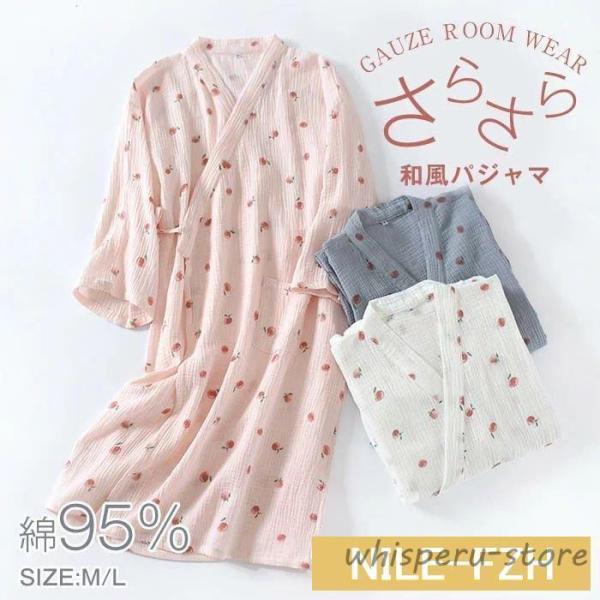 色んな商品を揃え、楽しみ買い物しまょう♪♪♪