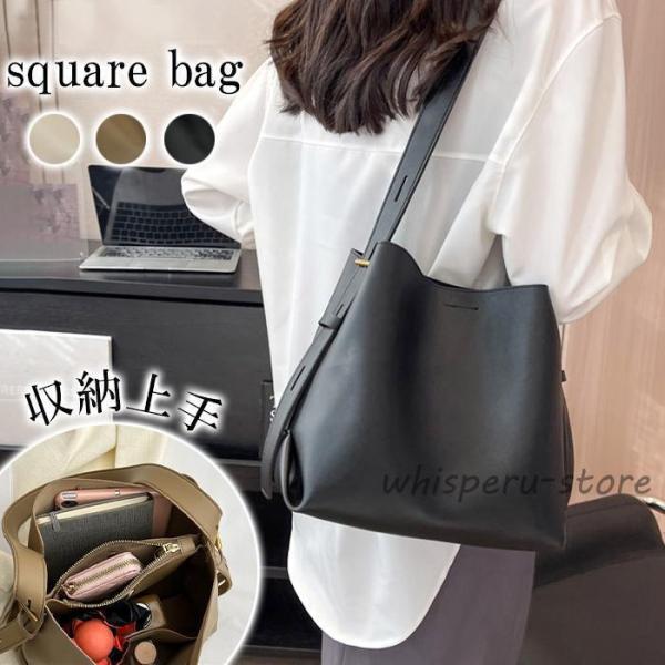 フェイクレザースクエアバッグスクエアシルエットがかわいいショルダーバッグ。通勤、通学にちょうどいいサイズ感◎どんなコーデにも馴染むシンプルデザイン。長さ調節できるショルダーで2wayなのもうれしいポイント！財布や鍵などの貴重品を入れるのにち...