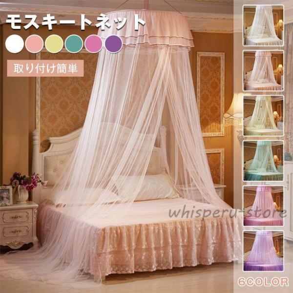 ●品  番:unique268　　　　　　　　　　　　　　　　　　　●カラー:ダークピンク水色イエローライトピンクパープルホワイト●サイズ:F備考●サイズ詳細等の測り方はスタッフ間で統一、徹底はしておりますが、実寸は商品によって若干の誤差(...