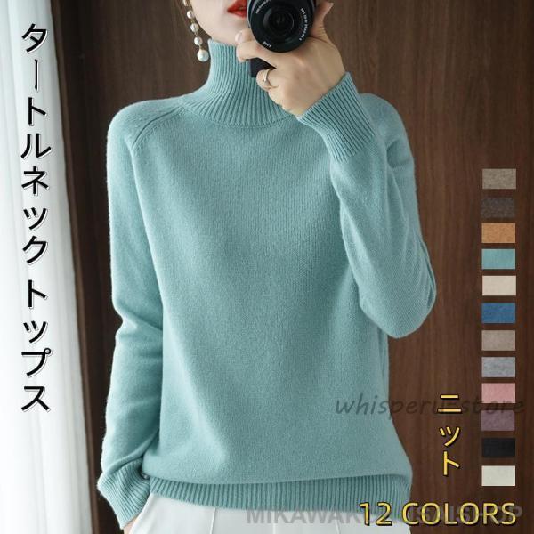 サイズS　着丈57cm　バスト88cm　袖丈56cm　肩幅37cmM　着丈58cm　バスト90cm　袖丈57cm　肩幅38cmL　着丈59cm　バスト95cm　袖丈58cm　肩幅39cmXL　着丈60cm　バスト100cm　袖丈59cm　肩...