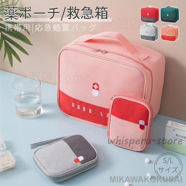 【防水のオックスフォード生地素材】この製品は、防水のオックスフォード生地素材を使用しており、防水性能があります。防水のオックスフォード生地は耐久性と強度に優れ、長期間使用することが。【 完璧な分類設計 】区分仕切りやメッシュバッグを採用して...