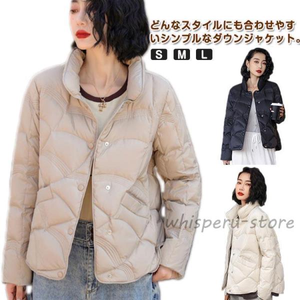 S 着丈(67.3cm) バスト(110cm) 肩幅(41cm) 袖丈(61.5cm) 体重参考(57.5kgまで) M 着丈(68.8cm) バスト(114cm) 肩幅(42cm) 袖丈(62.5cm) 体重参考(57.5-67.5kg)...