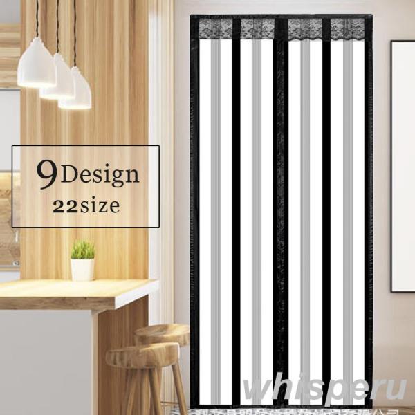 【サイズについて】（単位：約cm）70×20080×20080×21085×20585×21090×20090×20590×21090×21590×22095×200【素材について】EVA