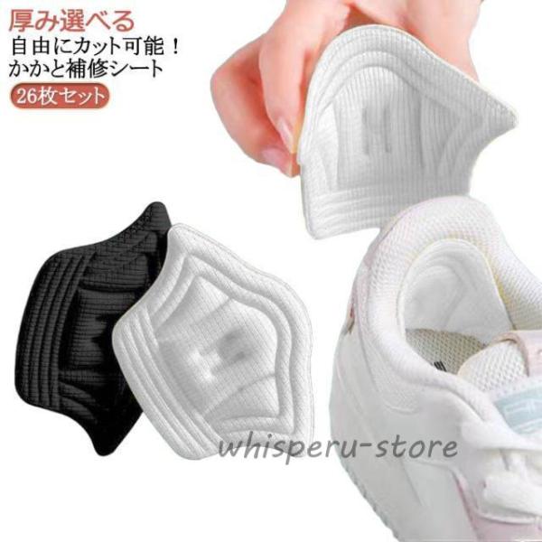 厚さ0.5cm 厚さ1cm