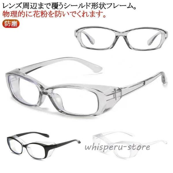 ※実寸はメジャー採寸の為、若干の誤差が生じる場合があります。