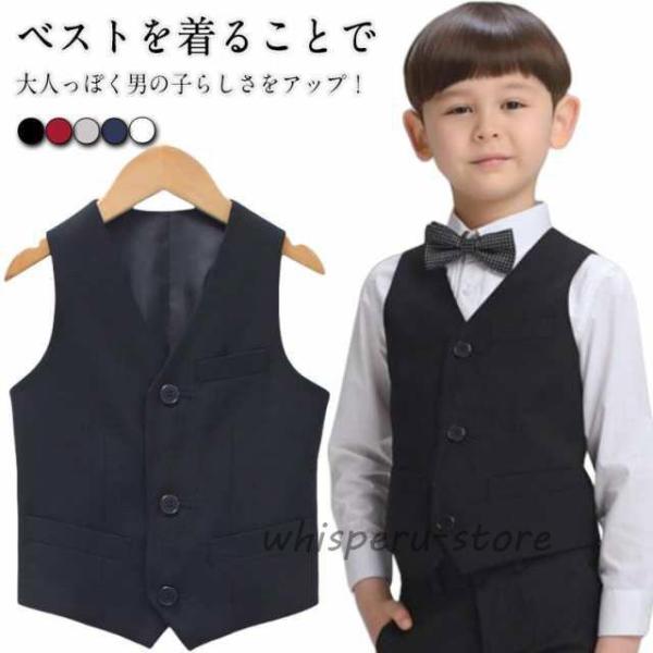 110 身長参考(100-110cm) 120 身長参考(110-120cm) 130 身長参考(120-130cm) 140 身長参考(130-140cm) 150 身長参考(140-150cm) 160 身長参考(150-160cm) ...