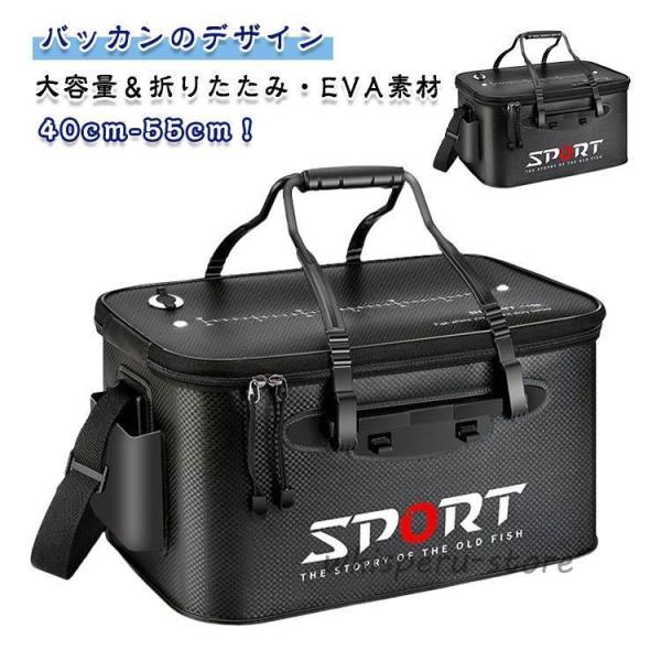 40cm：長さ40cm×幅25cm×高さ24cm45cm：長さ45cm×幅26cm×高さ25cm50cm：長さ50cm×幅29cm×高さ27cm55cm：長さ55cm×幅30cm×高さ29cm