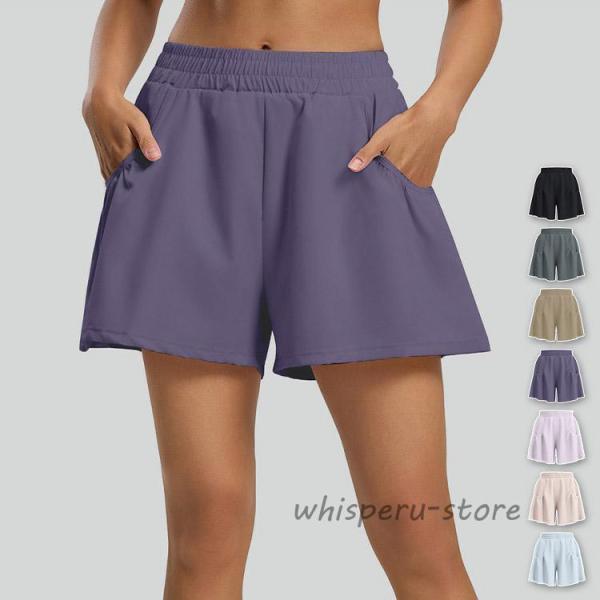 ヨガウェア ヨガパンツ レディース ショート フレア ハイウエスト インナー一体型 ショートパンツ ポケット 台形 ボトムス 速乾 吸水 ウエストゴム レイヤード ホットヨガ フィットネスウェア ピラティスウェア スポーツウェア トレーニン...