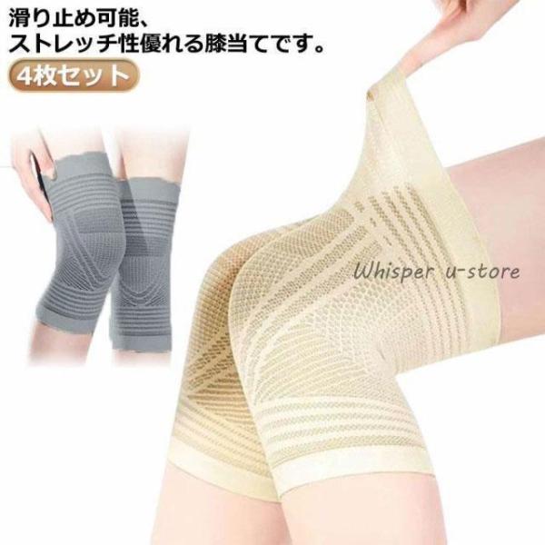 【S】丈約23cm おすすめ体重35-50kg【M】丈約23cm おすすめ体重50-60kg【L】丈約23cm おすすめ体重60-70kg