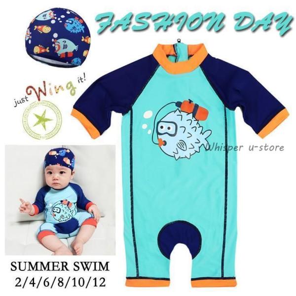 ベビー 水着 男の子 男児 サロペット 水着 ロンパース キッズ ラッシュガード 子供 新生児 赤ちゃん 長袖 スイムウェア 海 山 プール80 90 100 110 120カラー： 写真通りサイズ： 4 6 8 10 12●セット内容:オ...